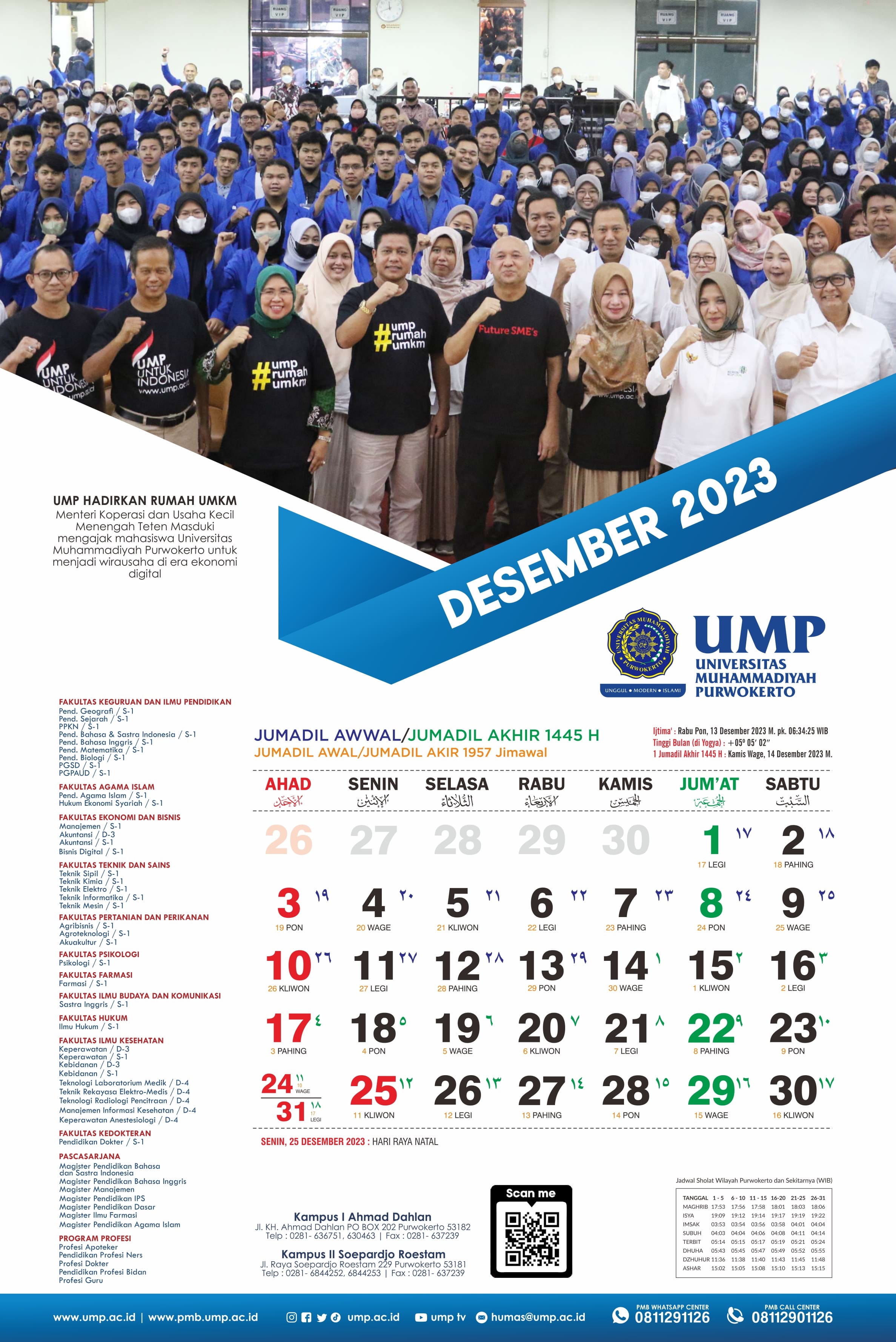 Biro Akademik || Universitas Muhammadiyah Purwokerto